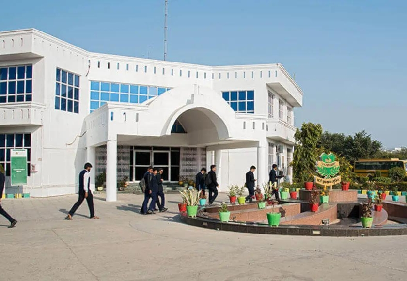 GLA University Online (Courses, Admission, Fees 2024)